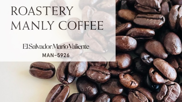 福岡市平尾のMANLY COFFEEでエアロプレスを味わう！ | うぶカフェ♪